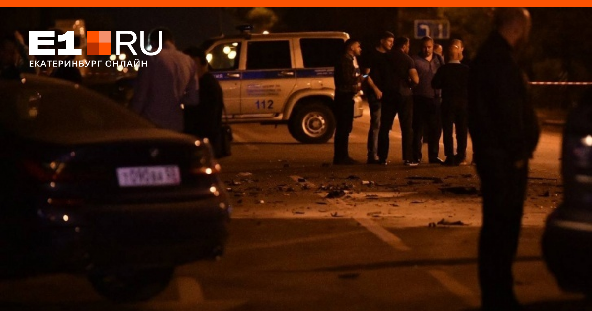 FSB solved the murder of Darya Dugina - August 22, 2022 | e1.ru – Archyde